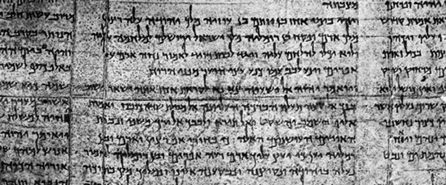 basicbible.wordpress.greekonly | basicbible.org